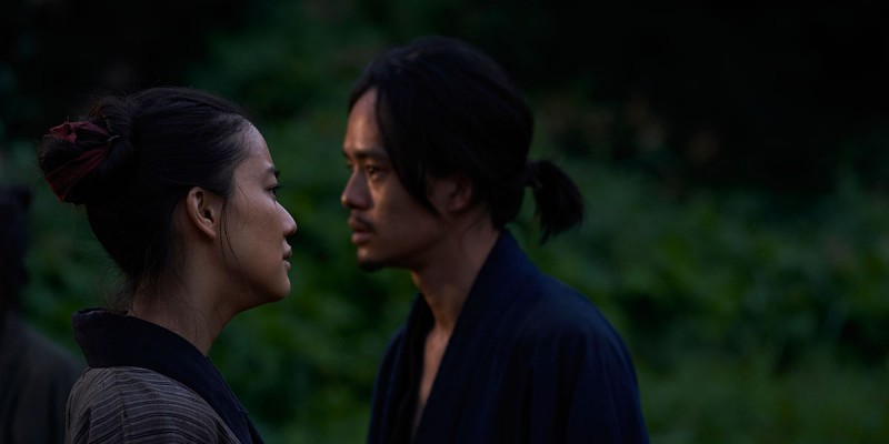 TIFF Review: ‘Killing’ is a Samurai Tale Told with Shinya Tsukamoto’s ...
