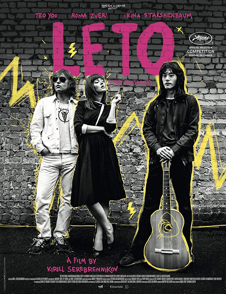 San Sebastian Review: ‘Leto’ is a Melancholic Ode to Counterculture in ...