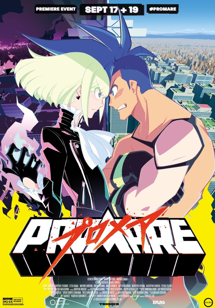 ‘Promare’ Review: Hiroyuki Imaishi Delivers Another Dizzying Sci-Fi ...