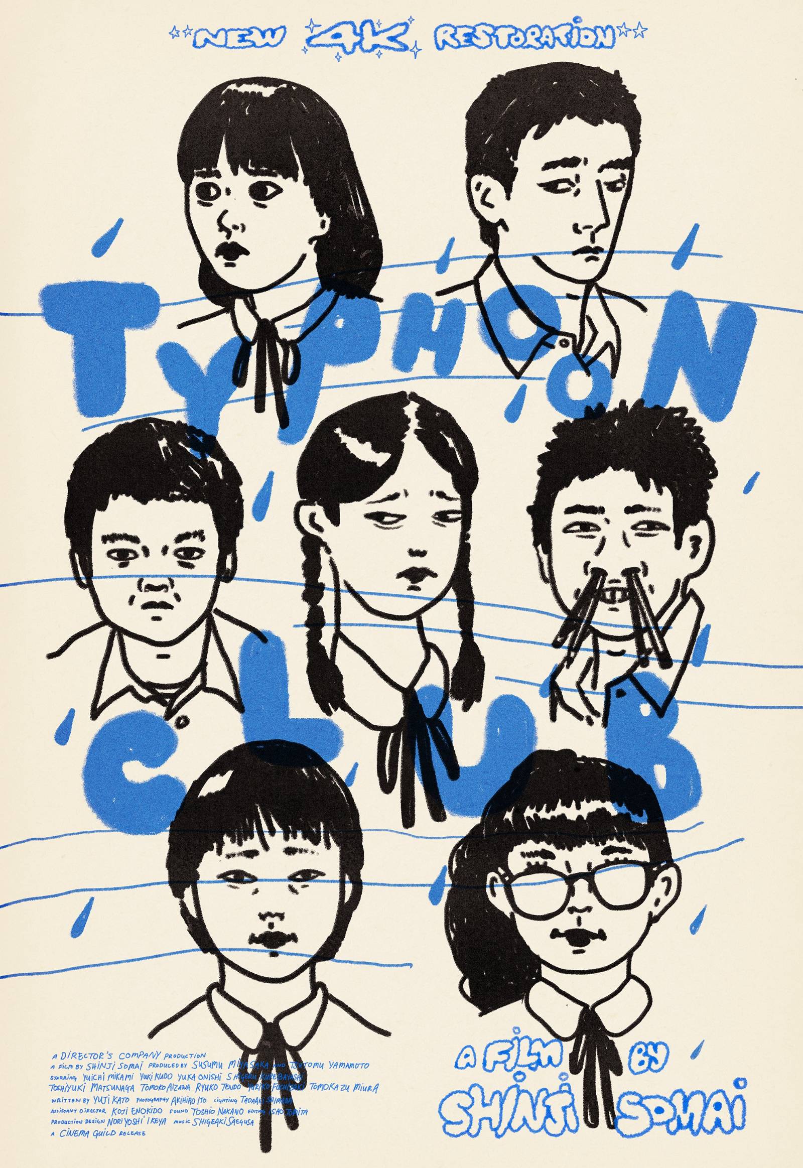 4K Restoration Trailer for Shinji Somai’s Typhoon Club, Opening in September