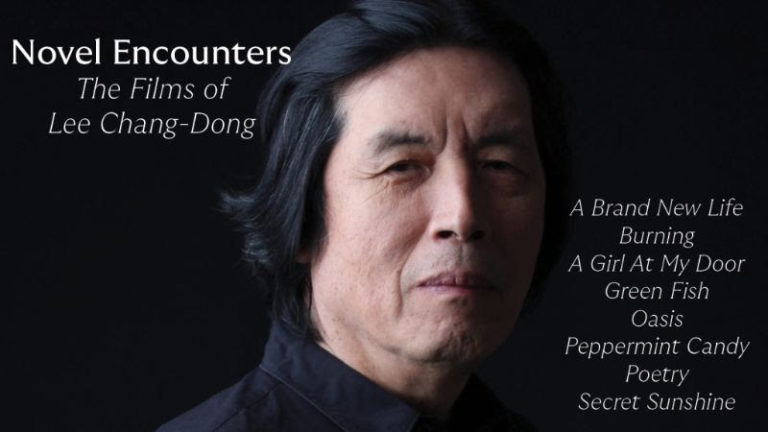 New Trailers for 4K Restorations of the Films of Lee Chang-dong, Coming ...
